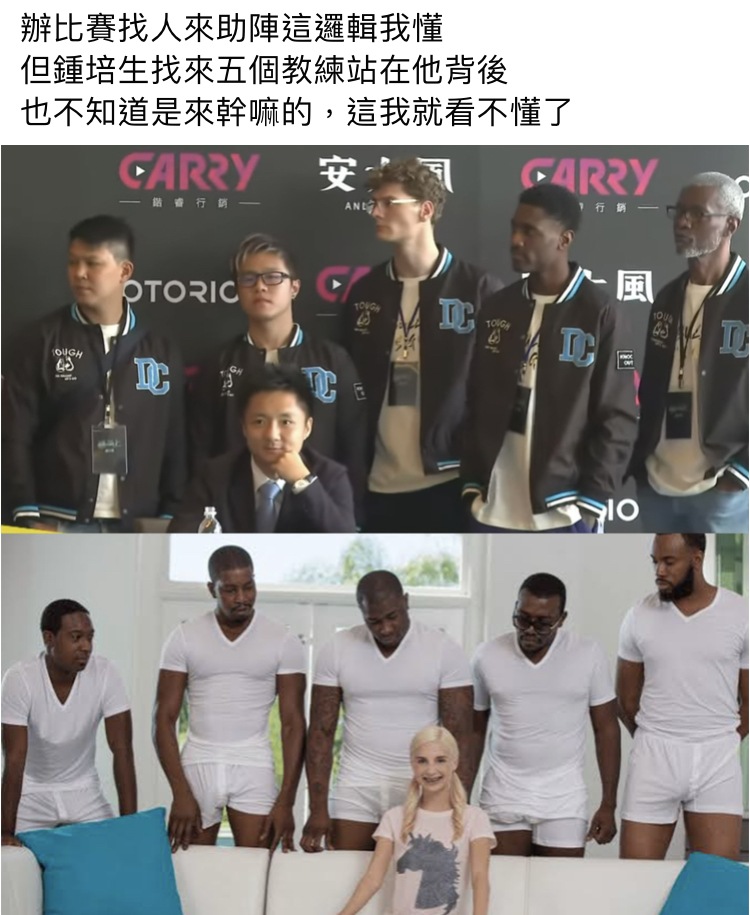 Toyz 7月與鍾培生將正式於擂台上「決一死戰」 | LIHKG 討論區