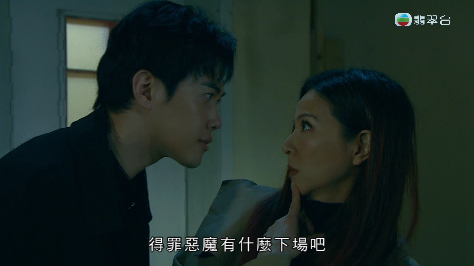 開心速遞 （488） | LIHKG 討論區