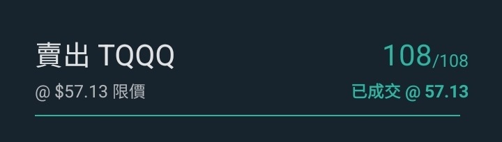連登指標，TQQQ教Gel頭 | LIHKG 討論區