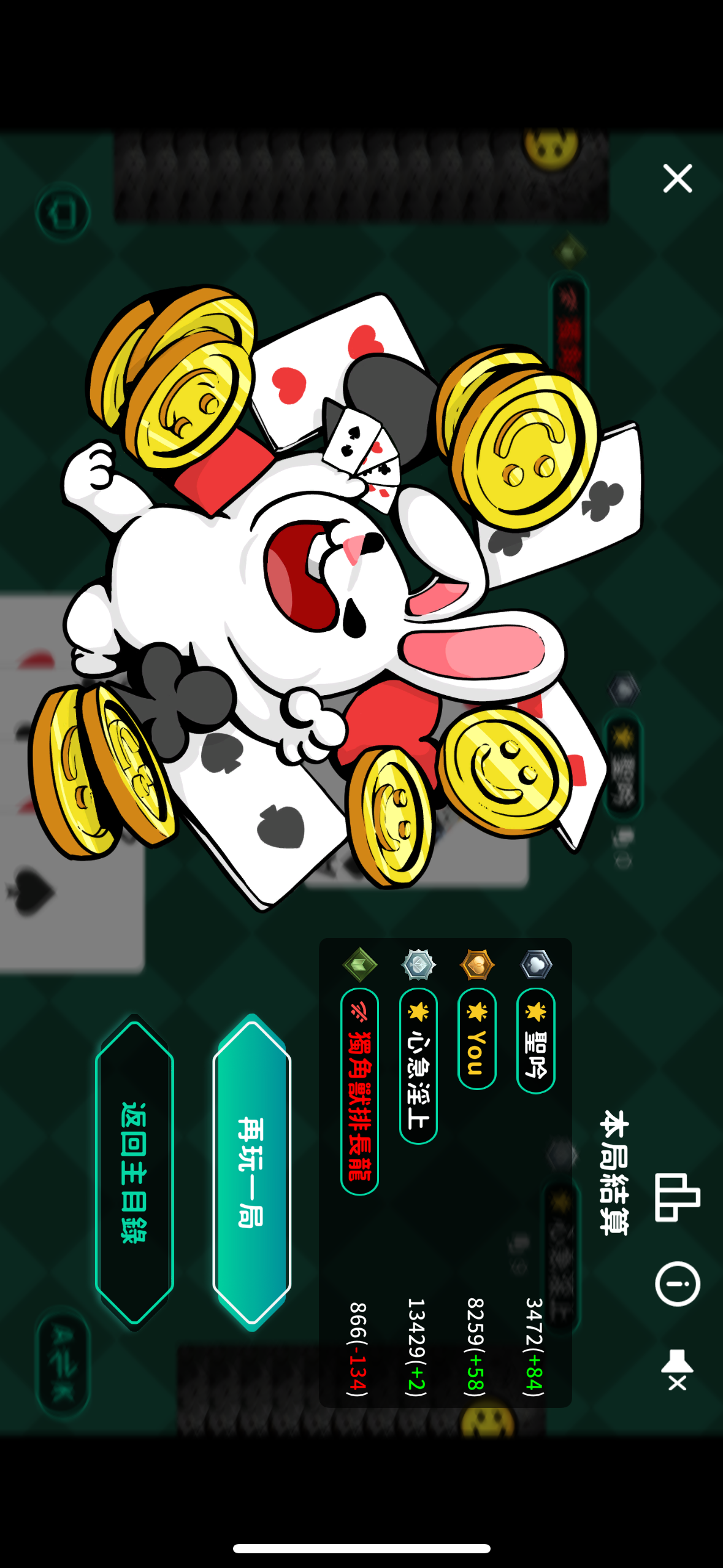 連登個鋤大Dee 越來越少人玩，勁多Bot | LIHKG 討論區