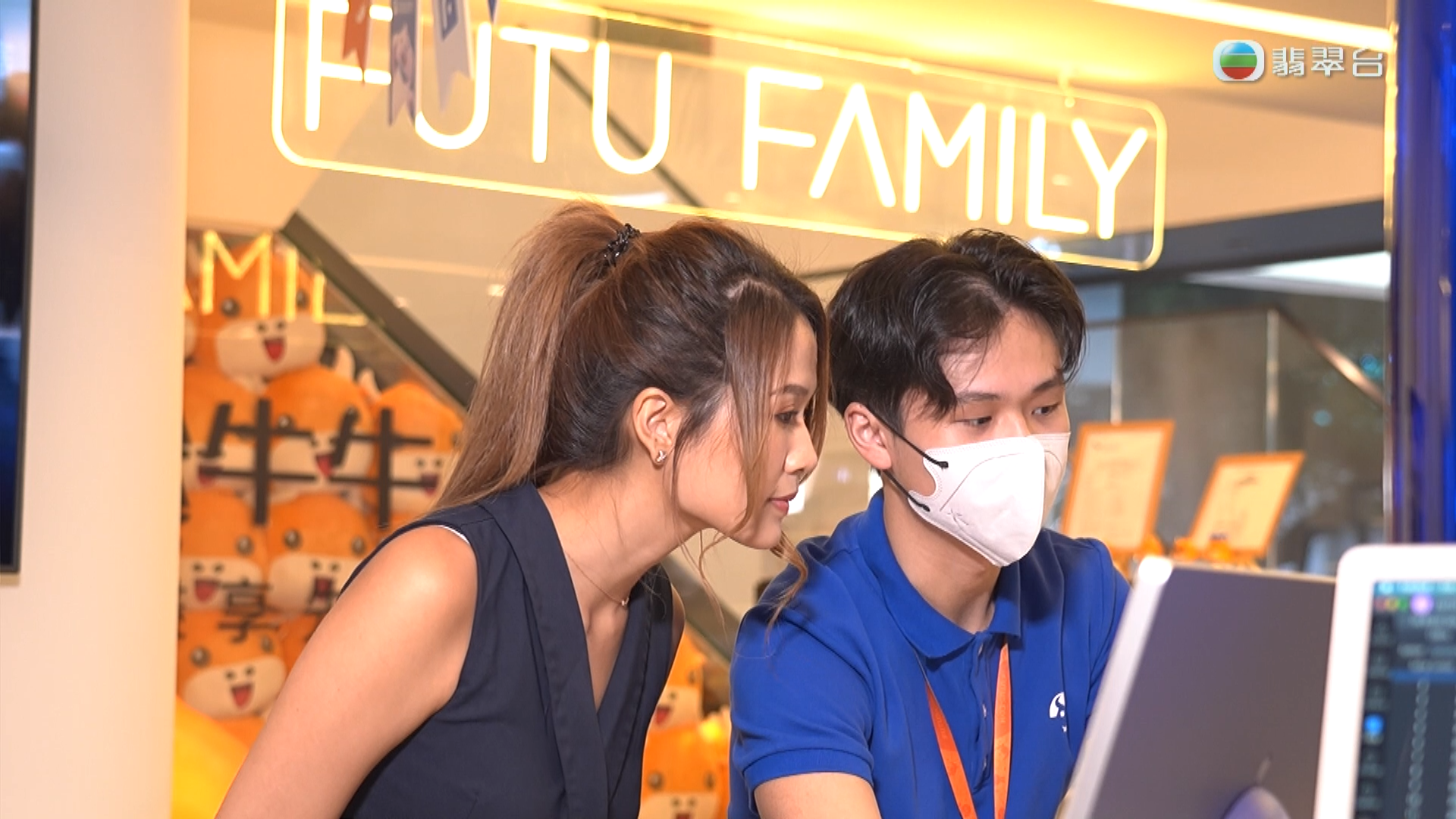 [TVB] 東張西望討論區 (111) | LIHKG 討論區