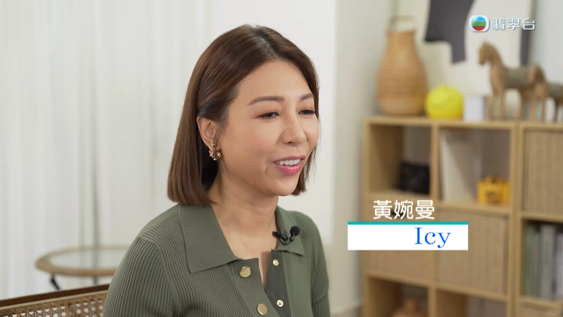 [TVB] 東張西望討論區 (216) | LIHKG 討論區