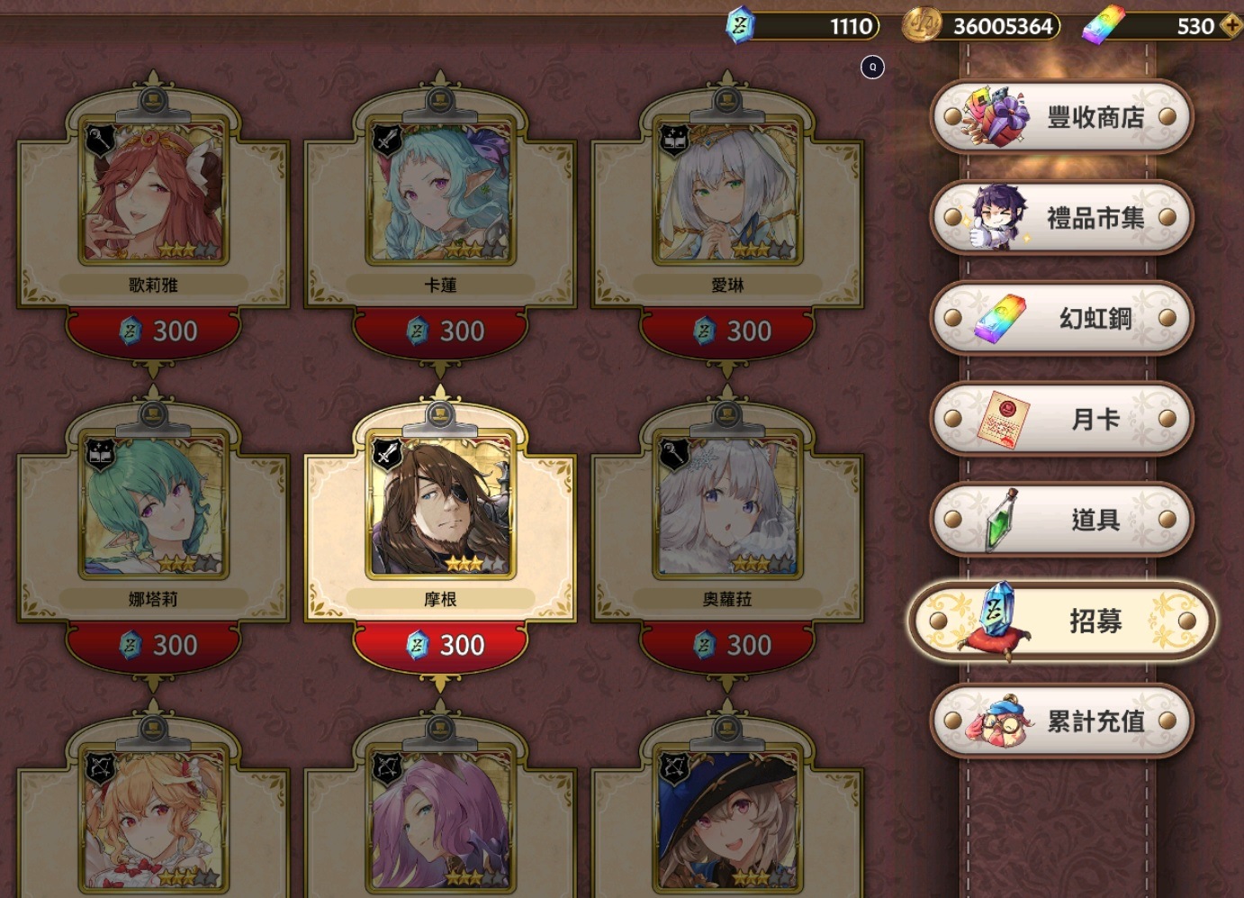 [Android/IOS/Steam] Zold:out (3) 屌你老母C4Cat | LIHKG 討論區