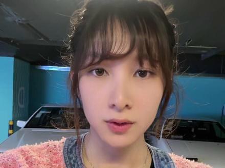 Yumi 18歲咁大球？！ | LIHKG 討論區