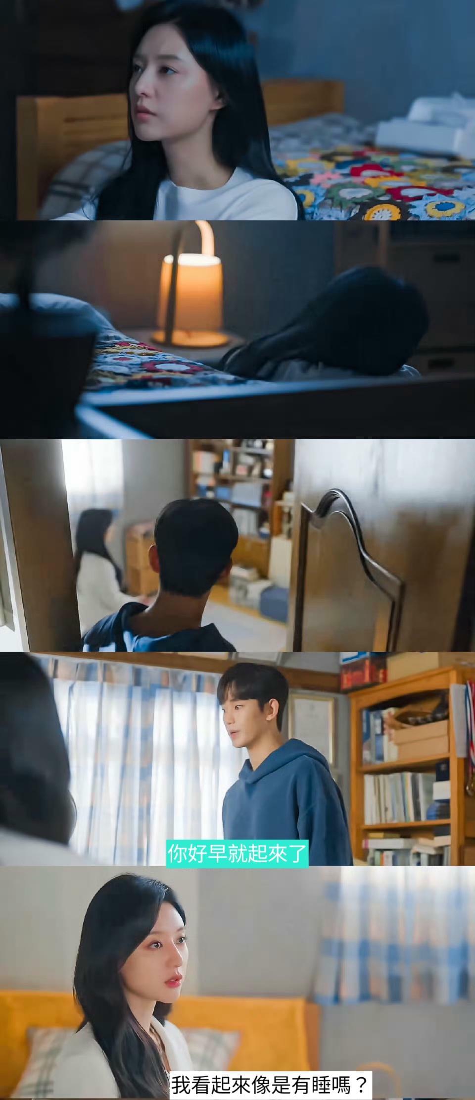 [TVN][NETFLIX][韓劇] 淚之女王討論區 IV | LIHKG 討論區