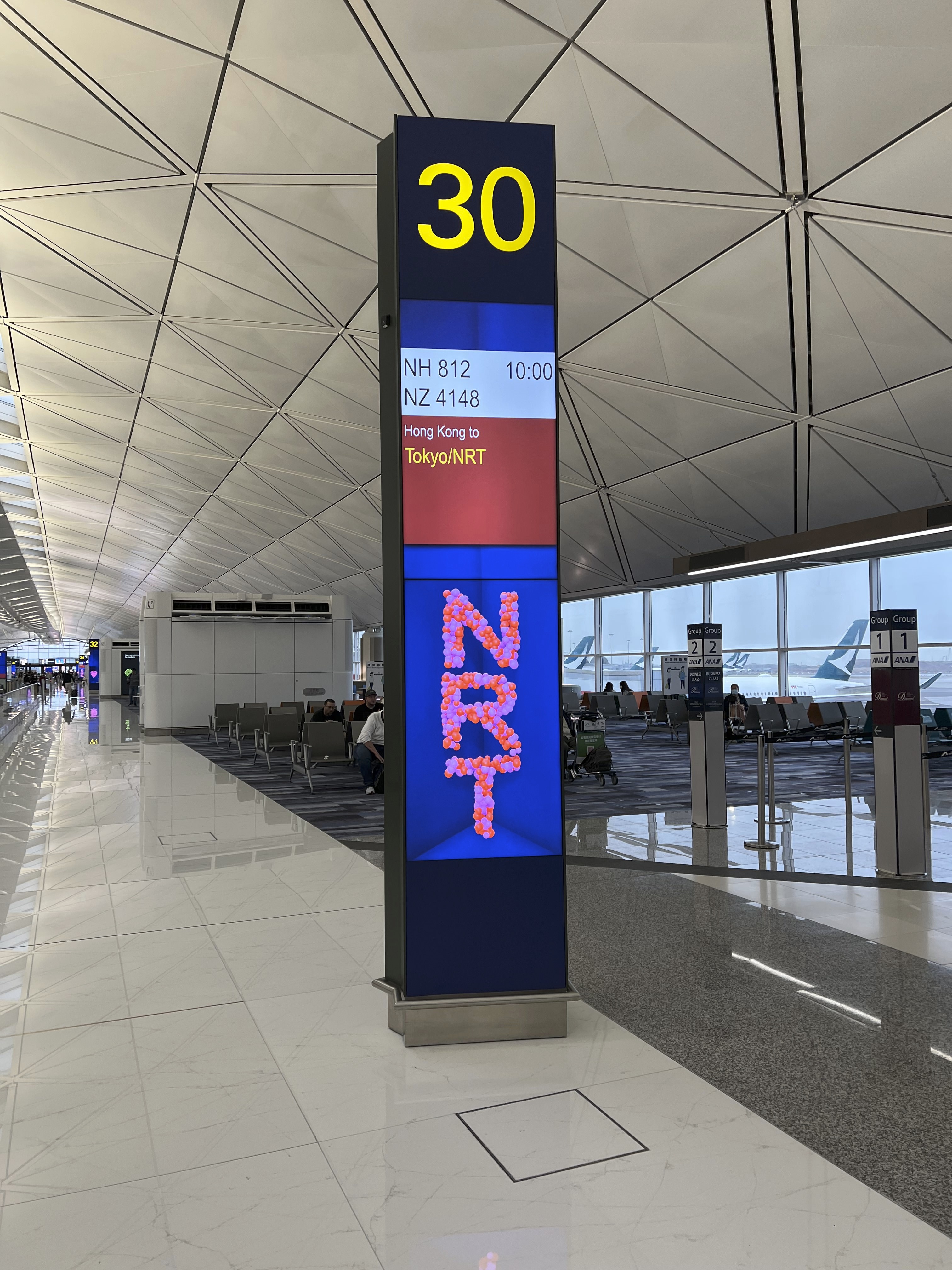 [遊記]中山道六十九次(東京日本橋~京都三条大橋)533KM之旅 | LIHKG 討論區