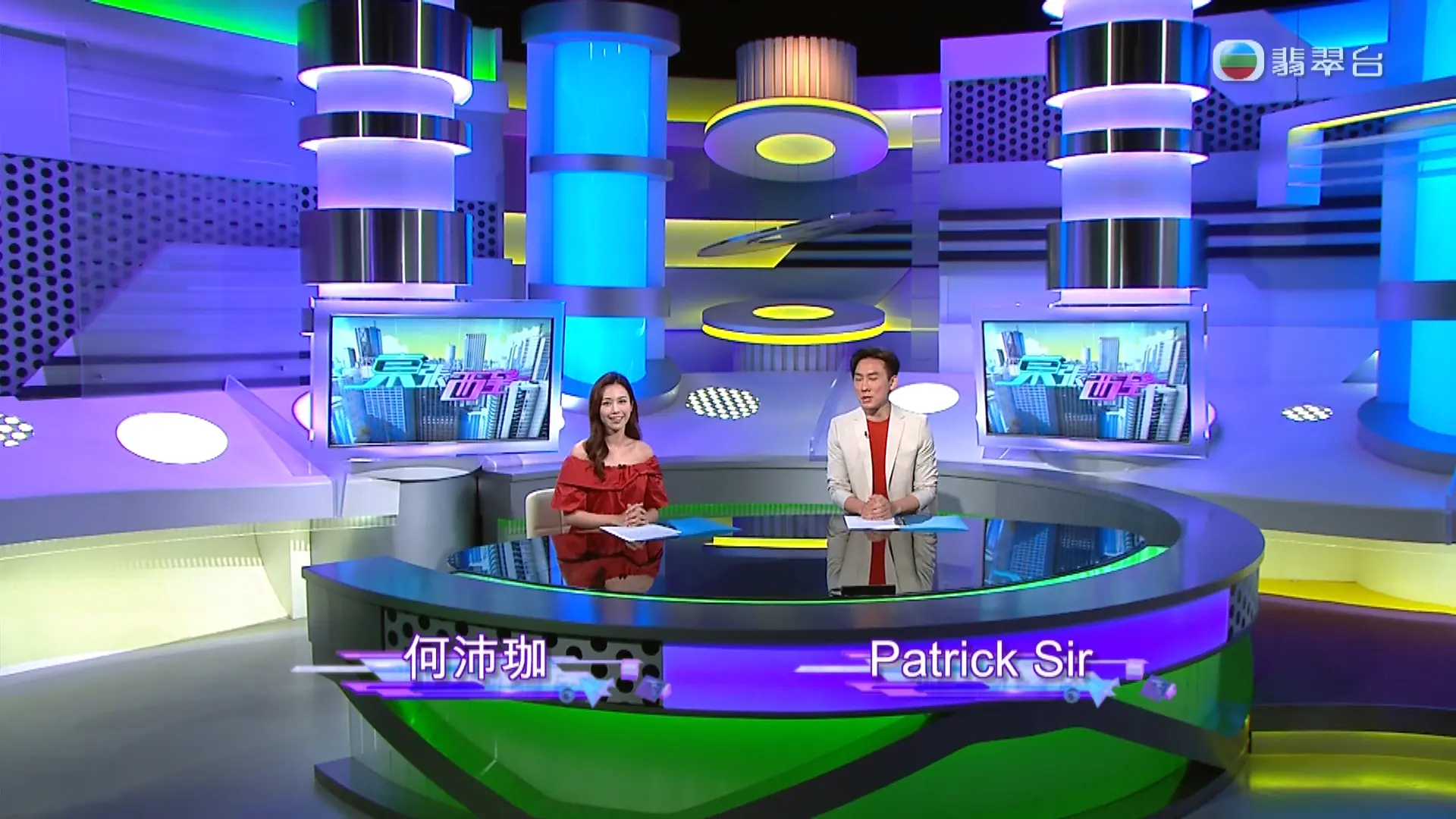 [TVB] 東張西望討論區 (218) | LIHKG 討論區