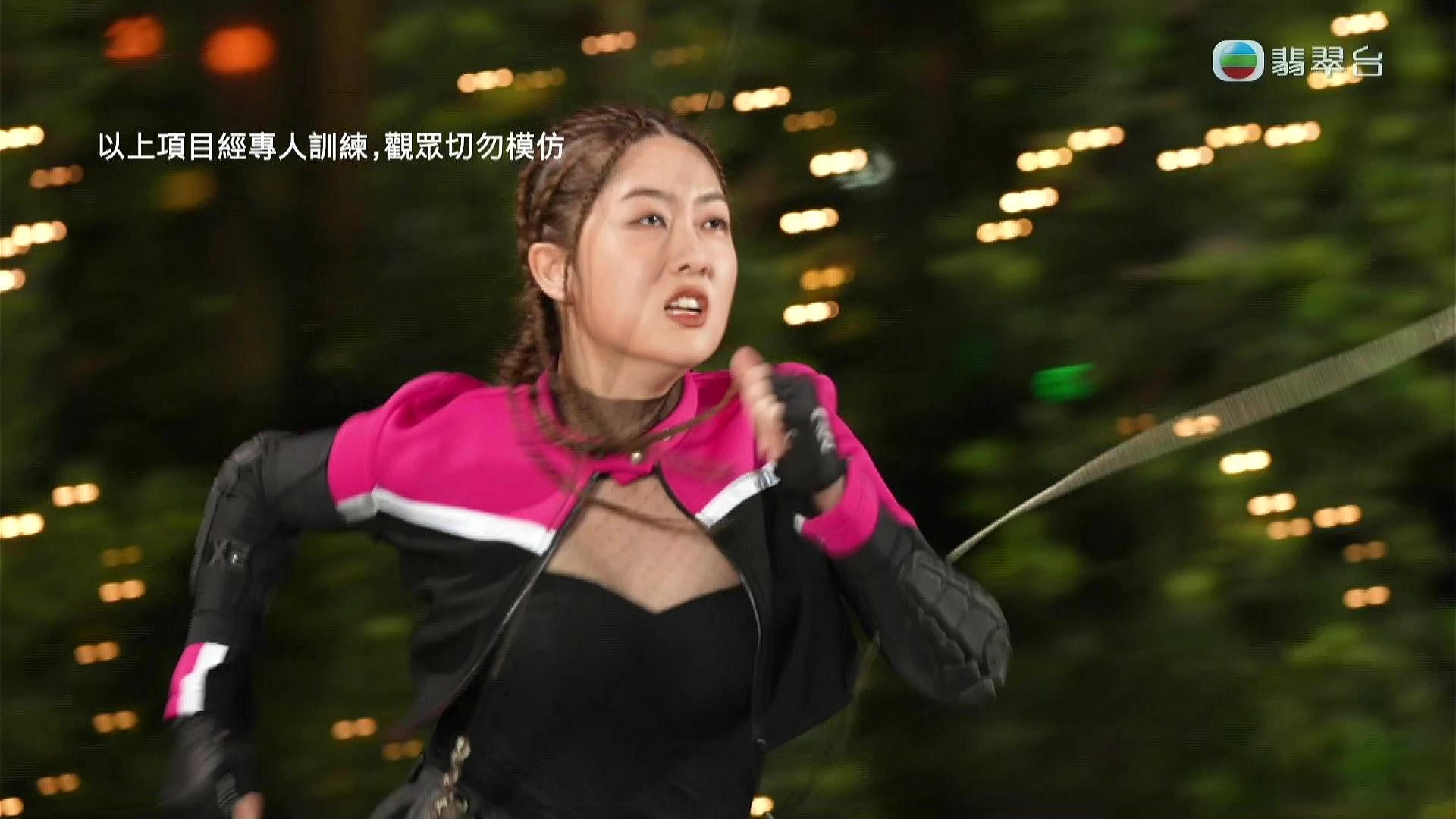 [TVB] 歡樂滿東華2023 | LIHKG 討論區