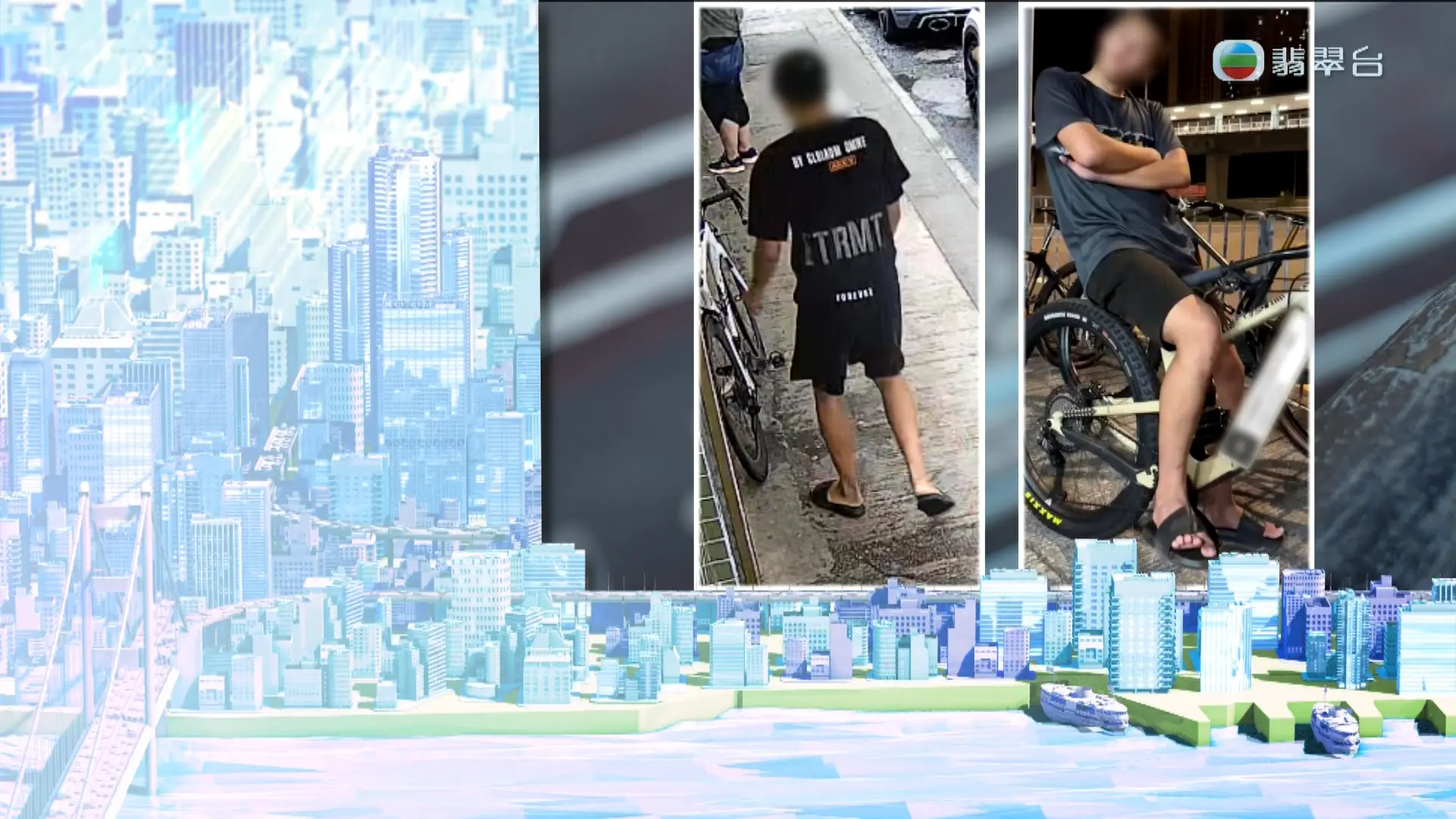 [TVB] 東張西望討論區 (196) | LIHKG 討論區