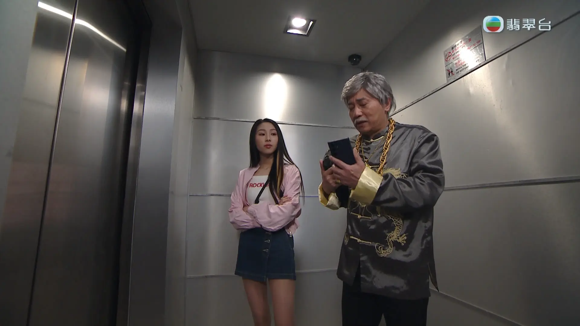 開心速遞 （498） | LIHKG 討論區