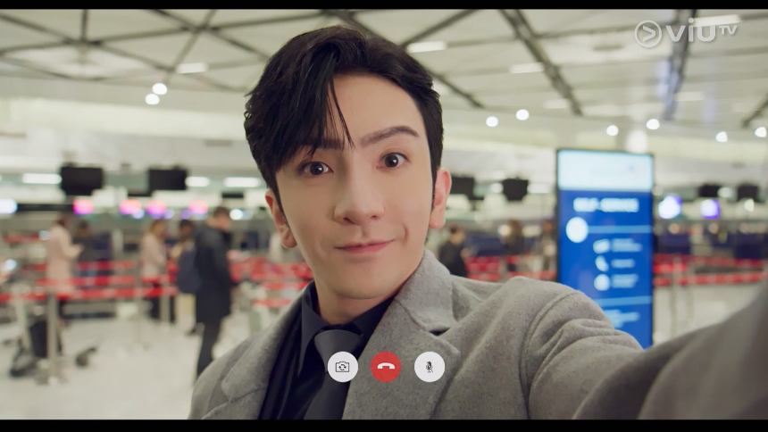 【ViuTV】《社內相親》逢星期一至五 21:30（15）大結局後有FB Live | LIHKG 討論區