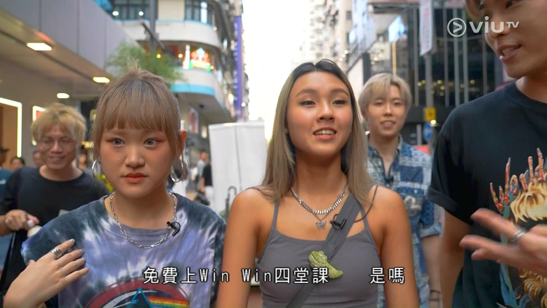 [ViuTV]p1x3l 5g 上位計劃 (5) | LIHKG 討論區