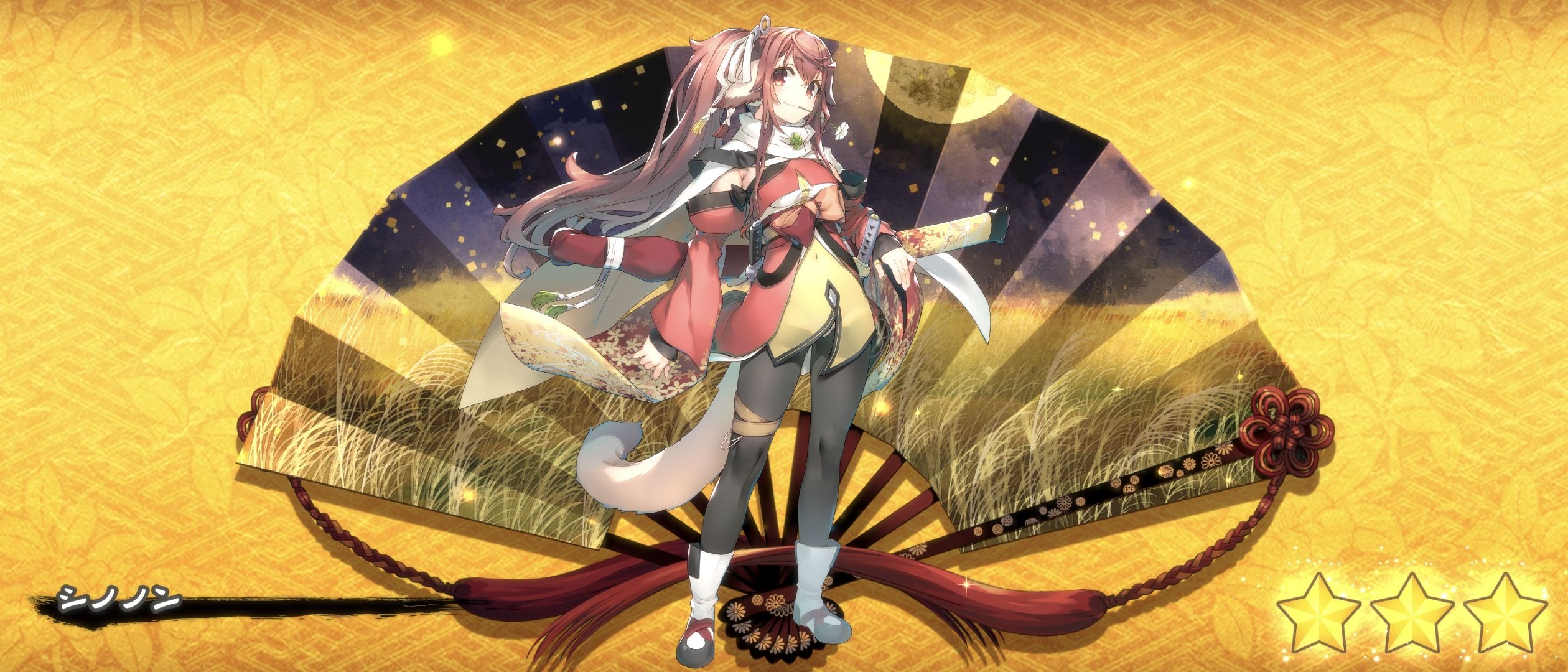 [I/A]うたわれるもの ロストフラグ (11)受讚頌者/傳頌之物Lost Flag 祝各位調伏場場999 | LIHKG 討論區