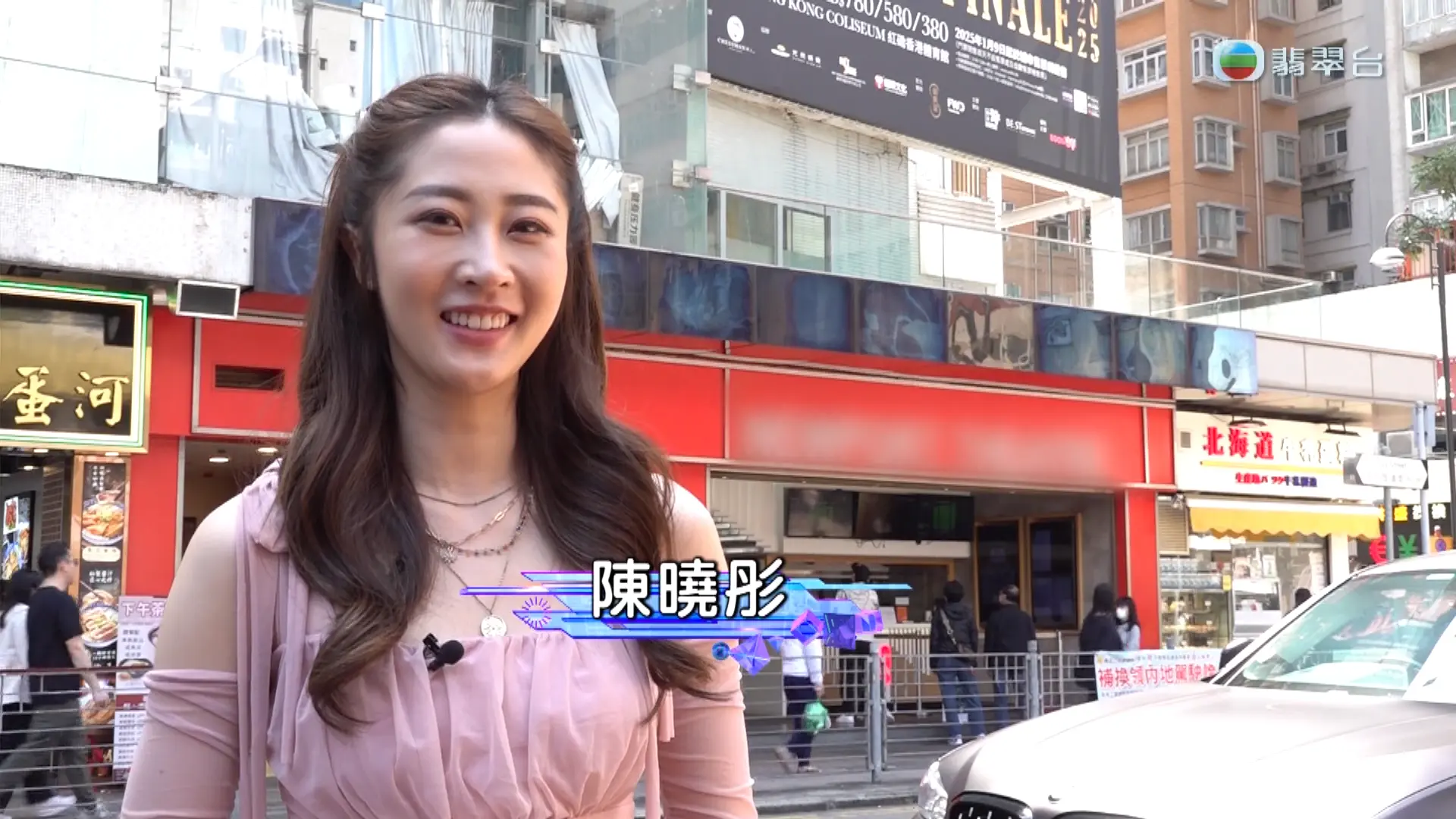 [TVB] 東張西望討論區 (211) | LIHKG 討論區