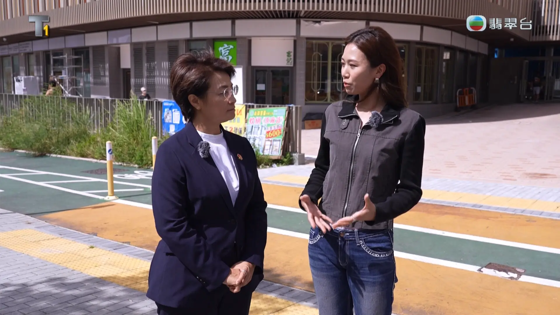 [TVB] 東張西望討論區(270) | LIHKG 討論區