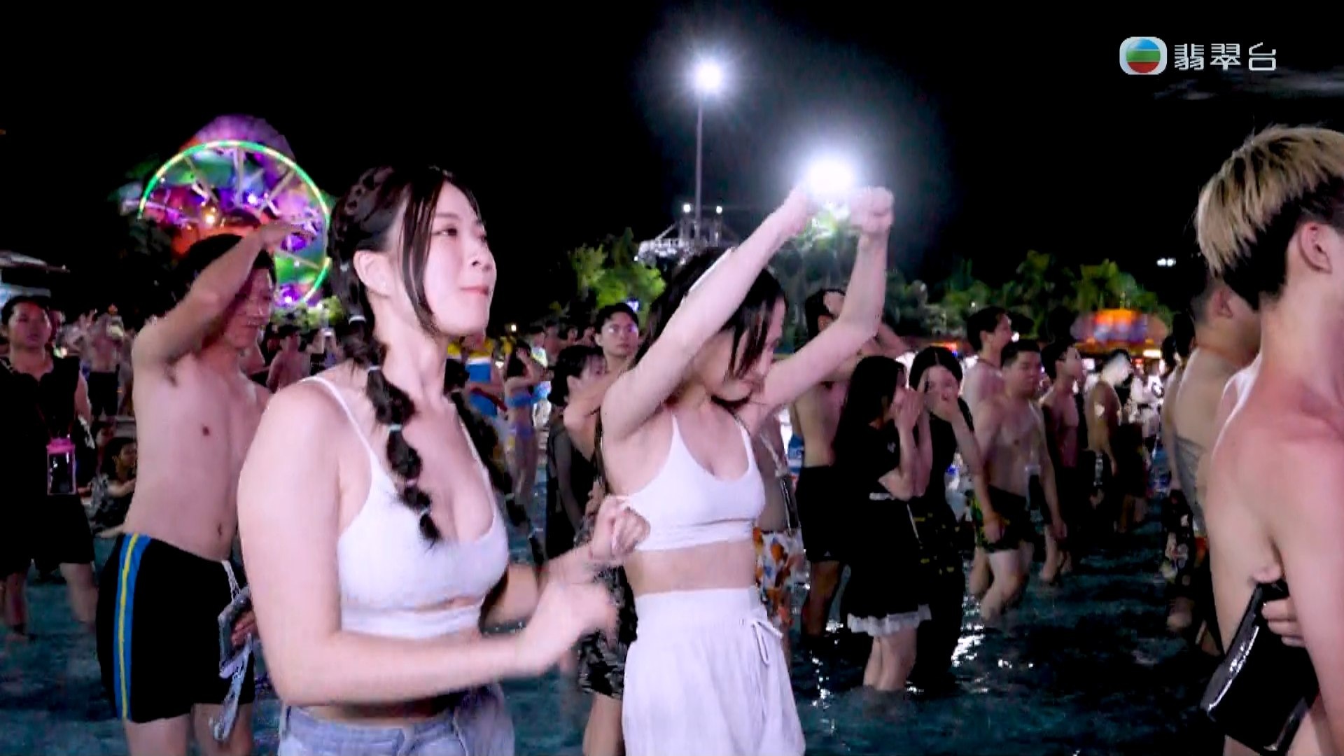 [TVB] 東張西望討論區 (93) | LIHKG 討論區