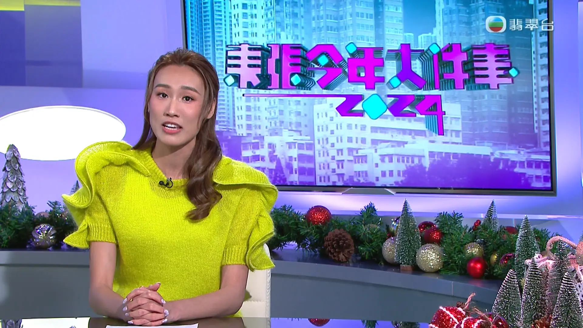 [TVB] 東張西望討論區 (197) | LIHKG 討論區