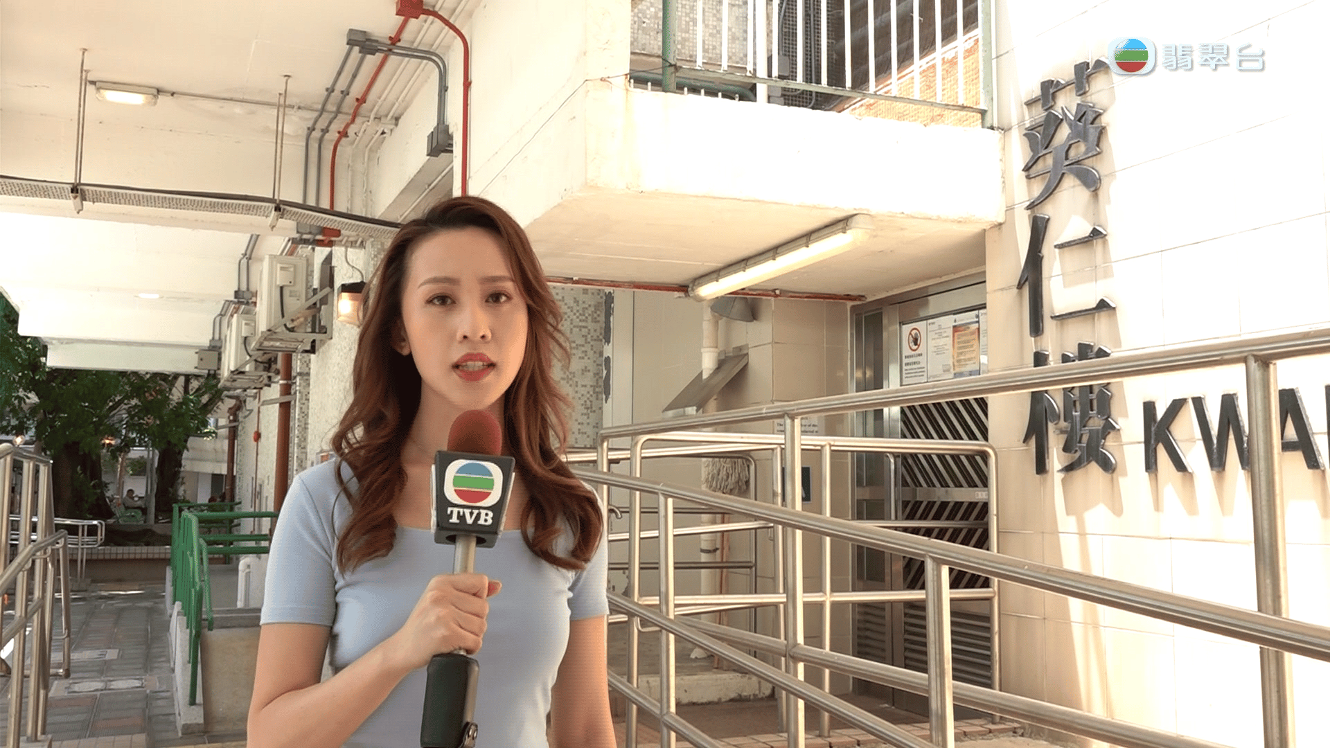 [TVB] 東張西望討論區 (148) | LIHKG 討論區