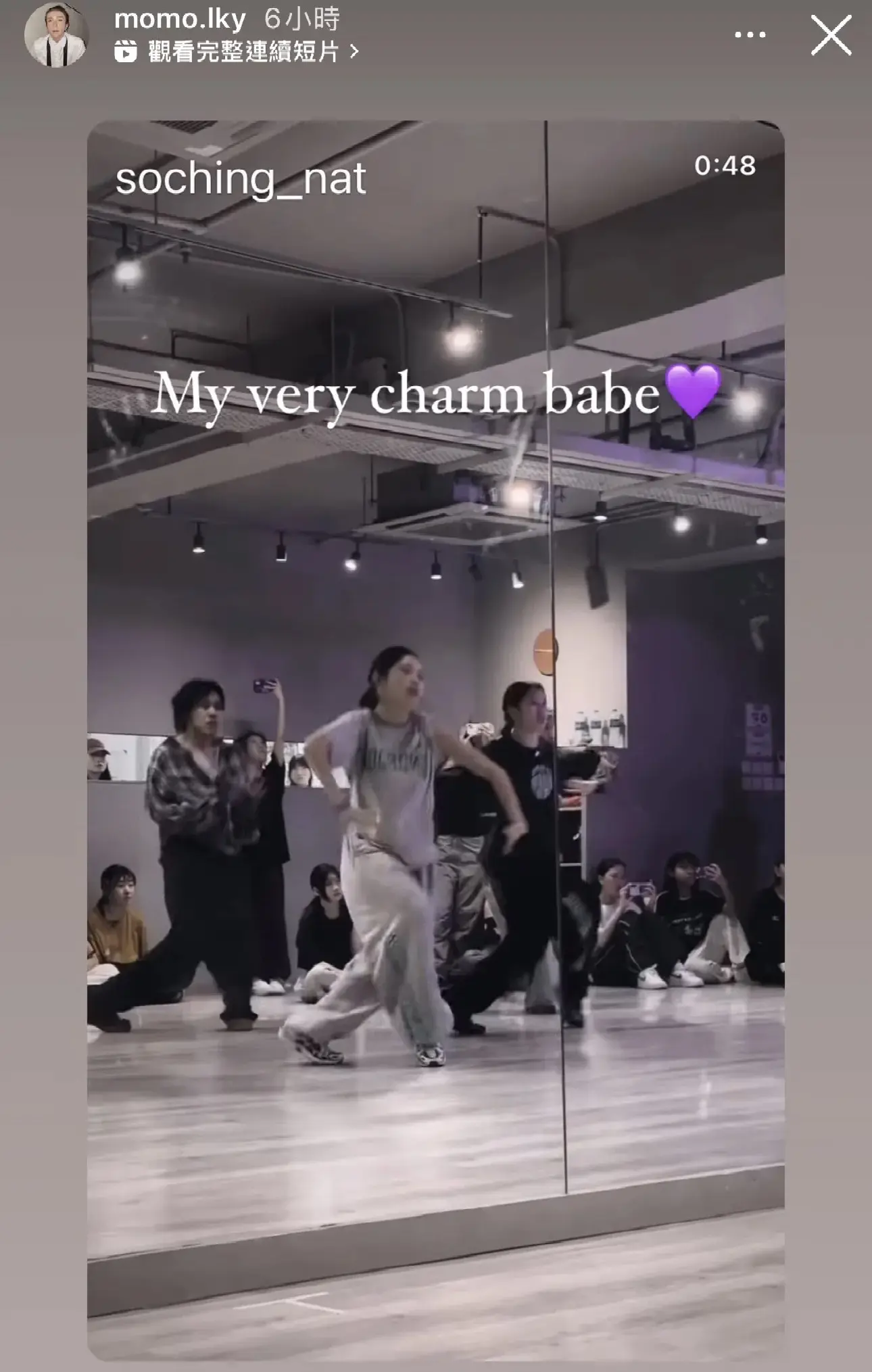 阿Mo宣示主權！轉發SoChing片稱「My very charm babe」 | LIHKG 討論區