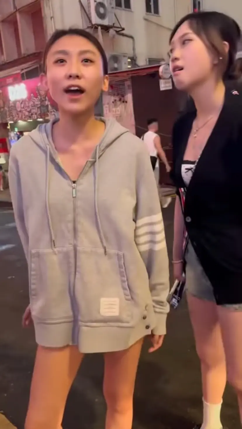 (突發） MK 妹仲未絕種！！！！ | LIHKG 討論區