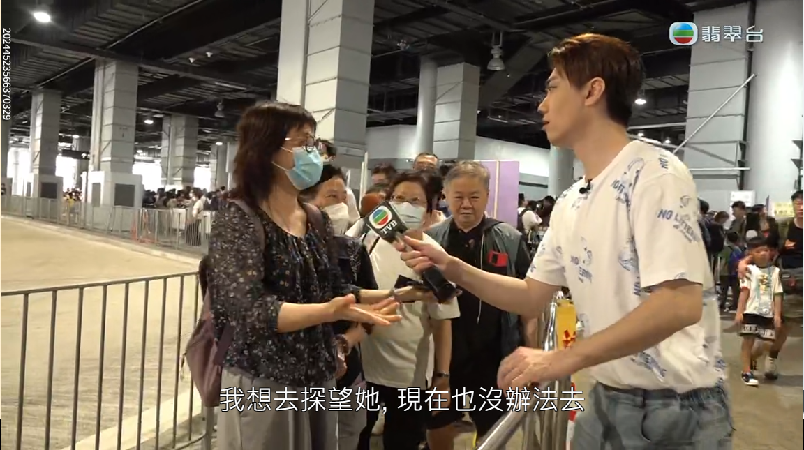 [TVB] 東張西望討論區 (136) | LIHKG 討論區