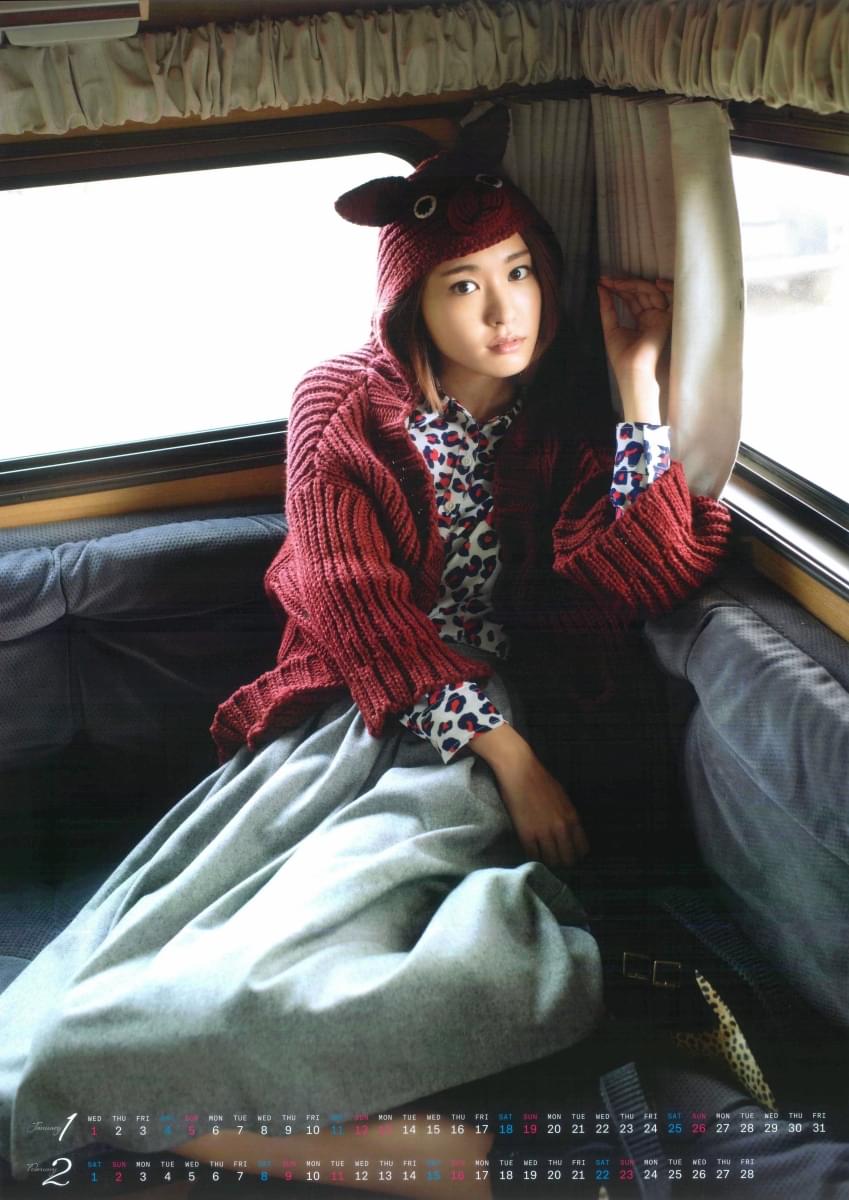 [寫真JJ] 新垣結衣 - Yui Aragaki 2014 Calendar | LIHKG 討論區