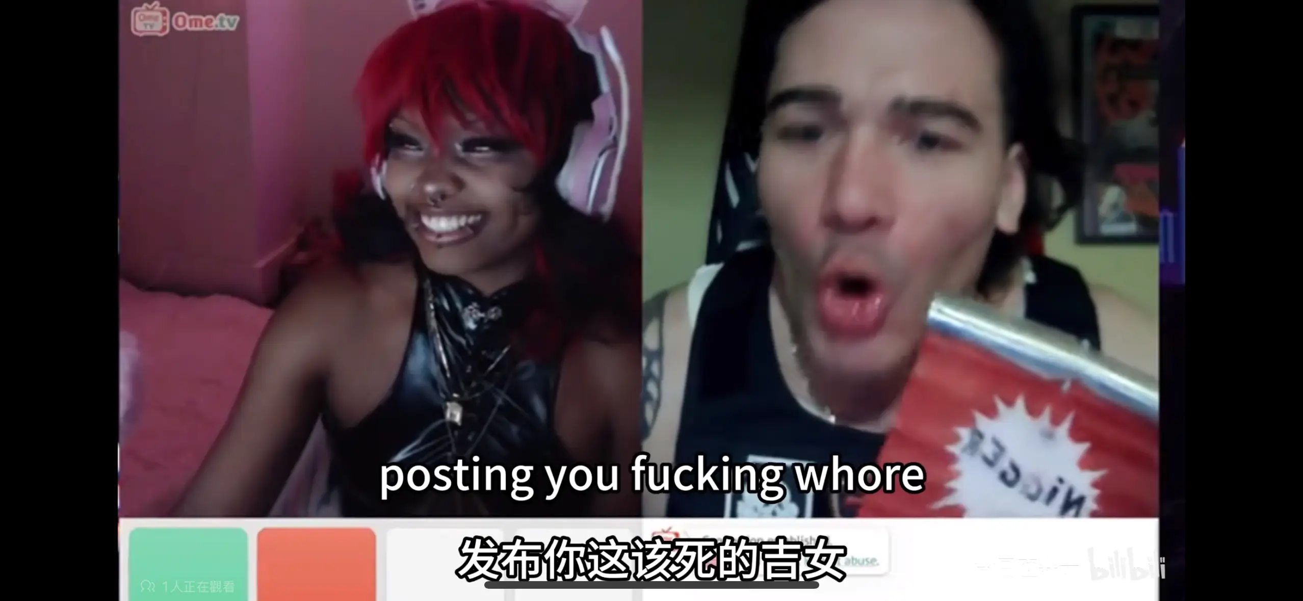 「DNA之父」屈臣逝世 因談黑人智商低過白人榮銜被褫奪 | LIHKG 討論區