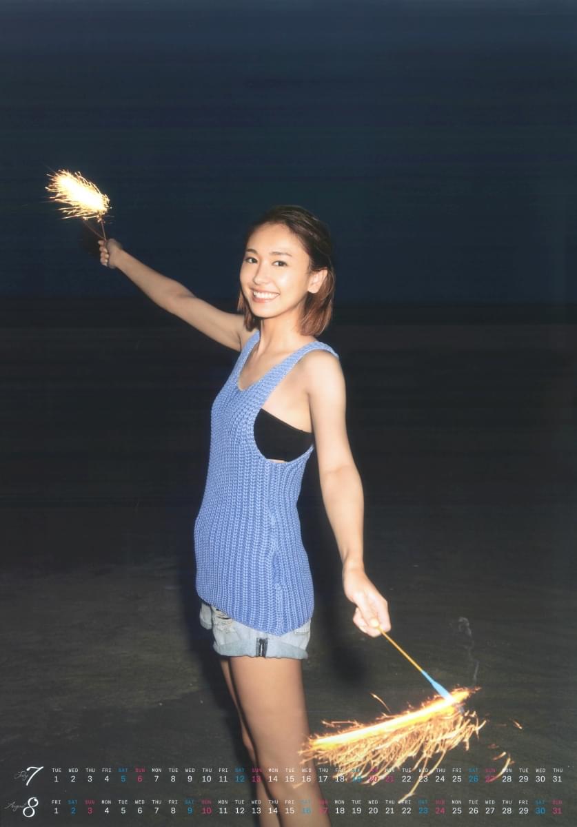 [寫真JJ] 新垣結衣 - Yui Aragaki 2014 Calendar | LIHKG 討論區