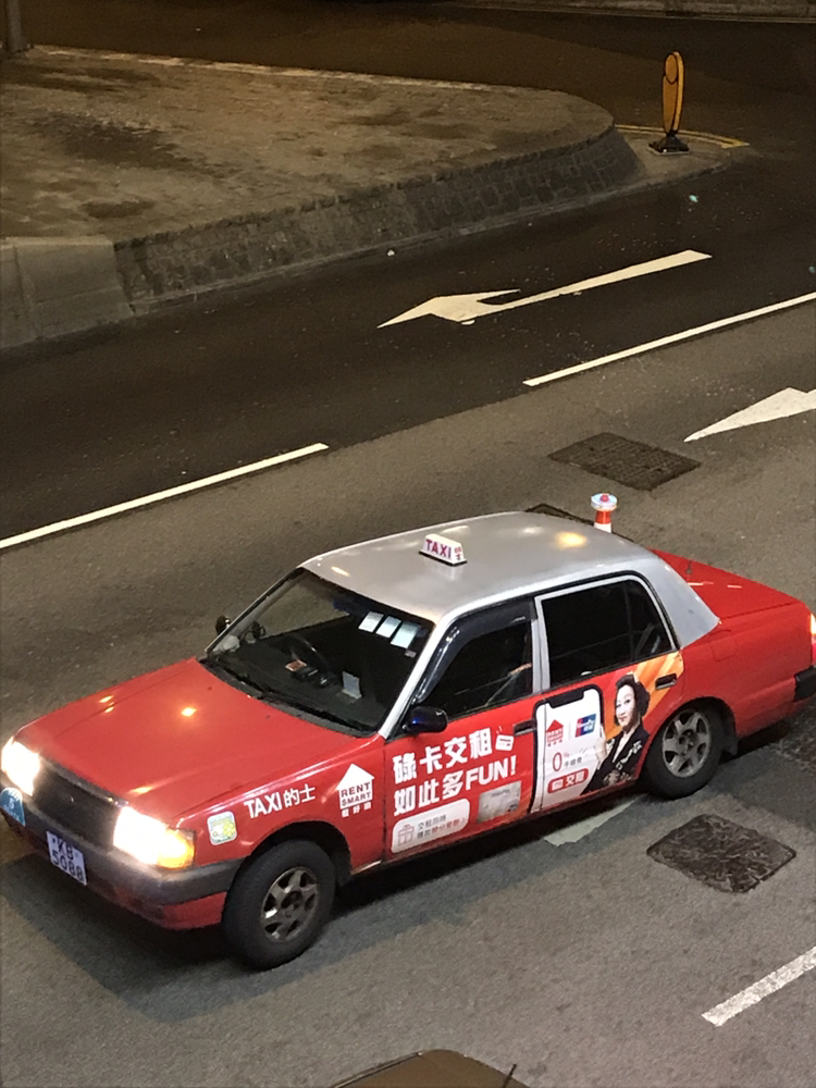 （突發)dc9一桿進洞 | LIHKG 討論區