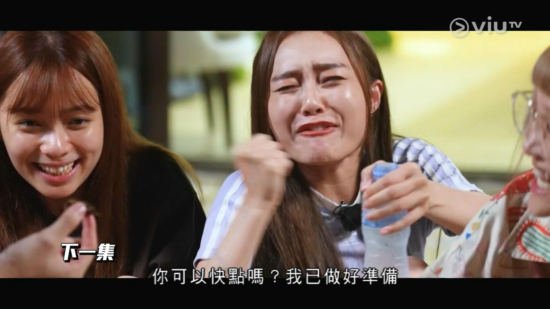 [ViuTV]p1x3l 5g 上位計劃 | LIHKG 討論區