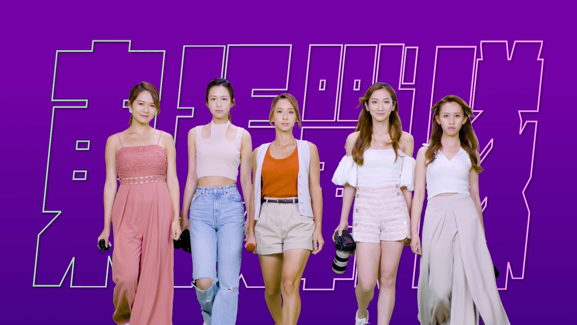 [TVB]東張西望（61） | LIHKG 討論區