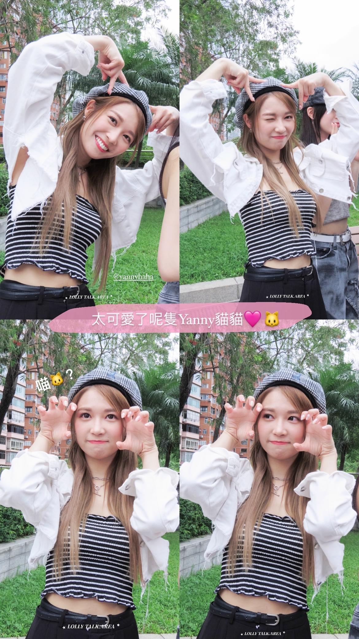 一人一個一定要中出既女星！！！ | LIHKG 討論區