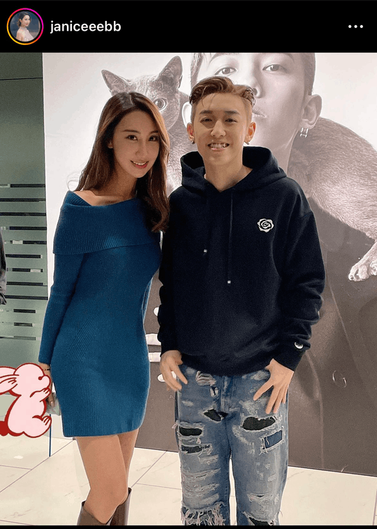 MC 新女？ | LIHKG 討論區