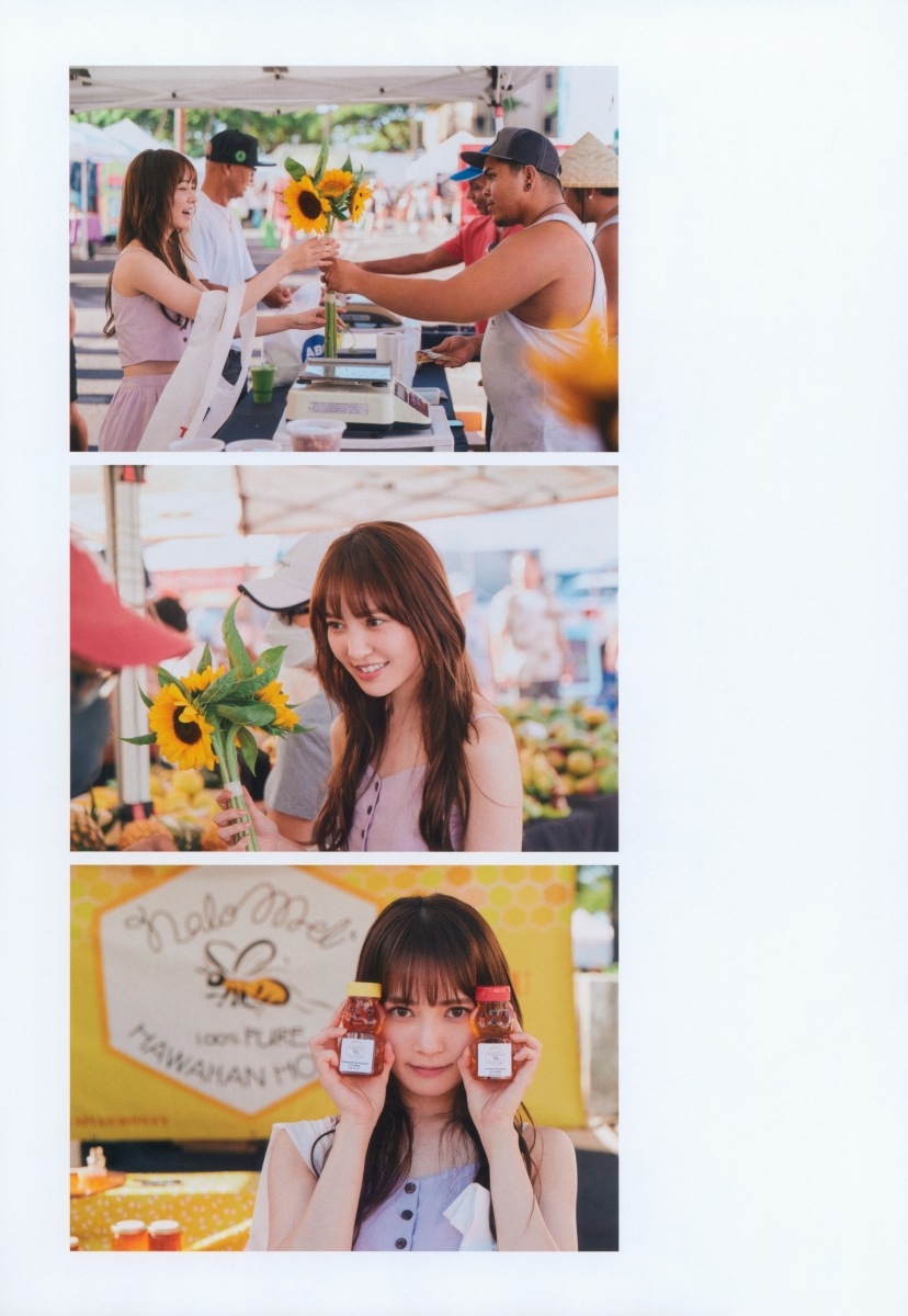 [寫真JJ] 加藤史帆 - #会いたい | LIHKG 討論區