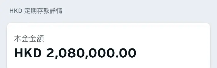 $TSLA 龍升區（30） | LIHKG 討論區