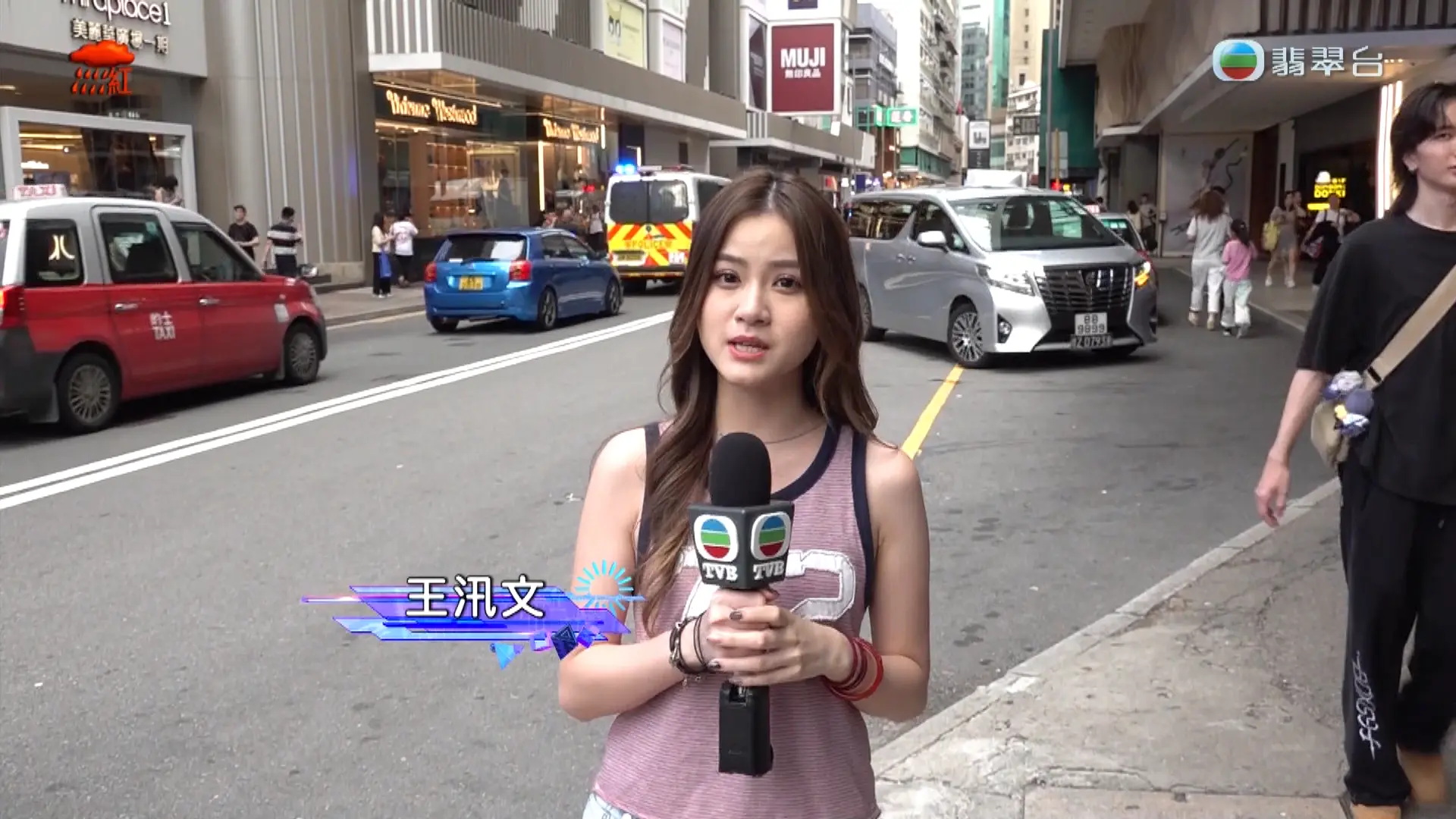 [TVB] 東張西望討論區(253) | LIHKG 討論區