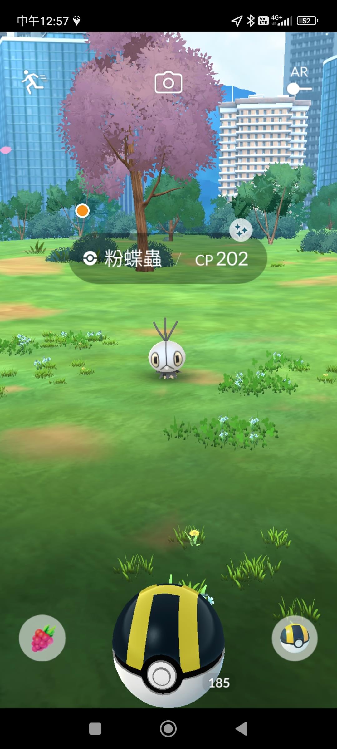 Pokemon GO (91) Kalos Tour | LIHKG 討論區