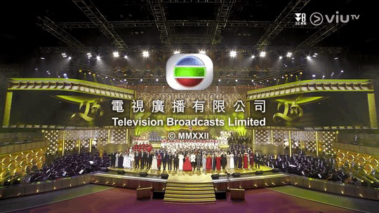 如果TVB係痴女，佢應該會係咁樣... | LIHKG 討論區