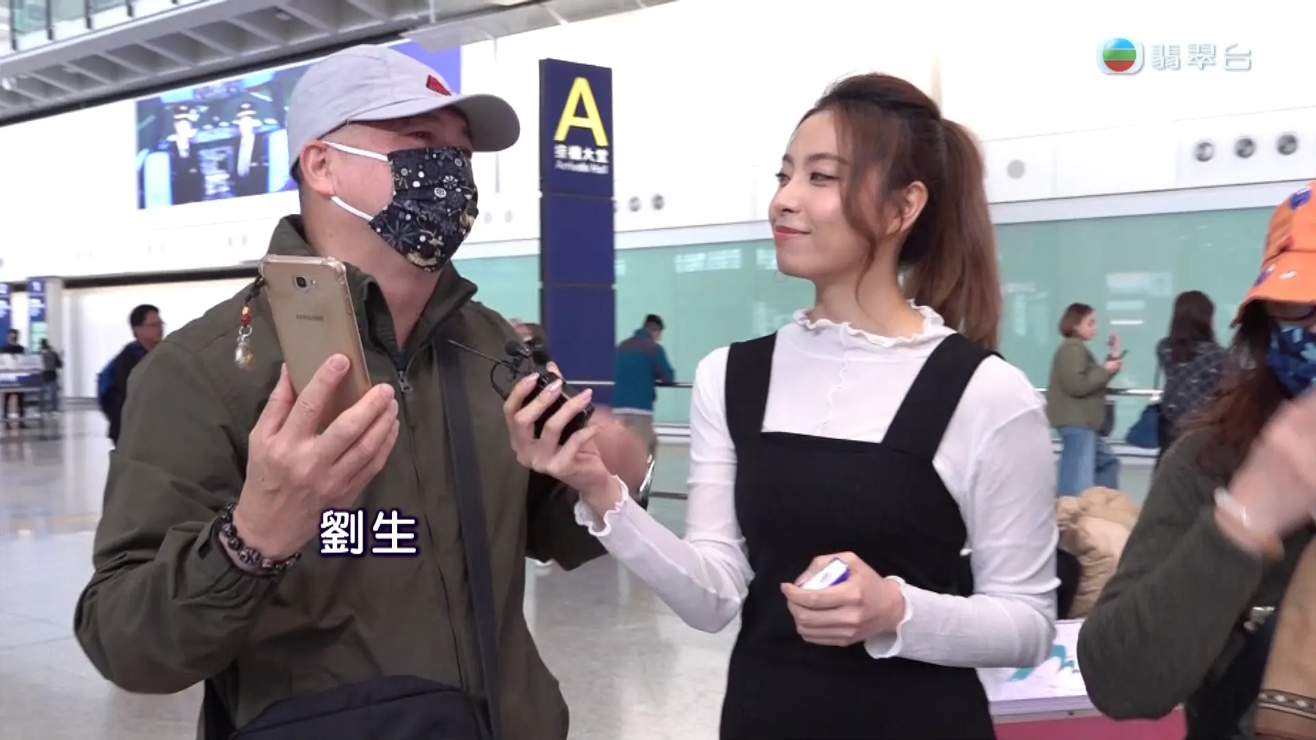 [TVB] 東張西望討論區 (210) | LIHKG 討論區