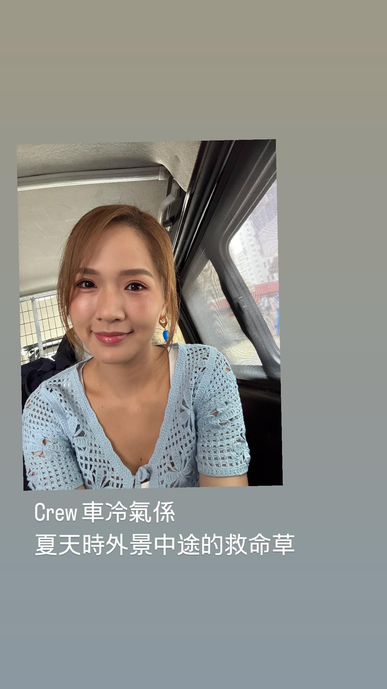 [TVB] 東張西望討論區(234) | LIHKG 討論區