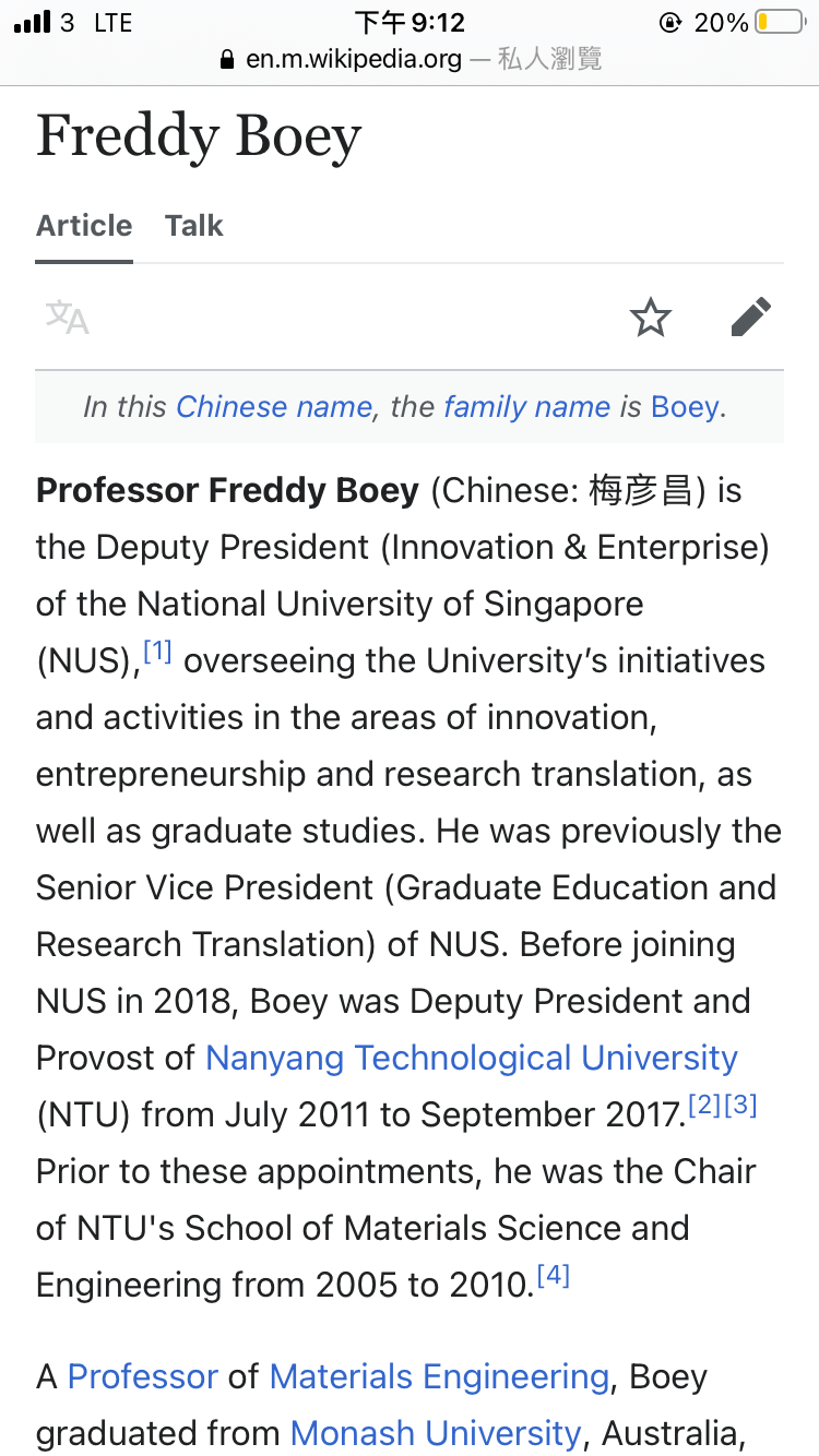 [CityU] 又一城大討論區 (32) provost 肯出聲轉online 未 | LIHKG 討論區