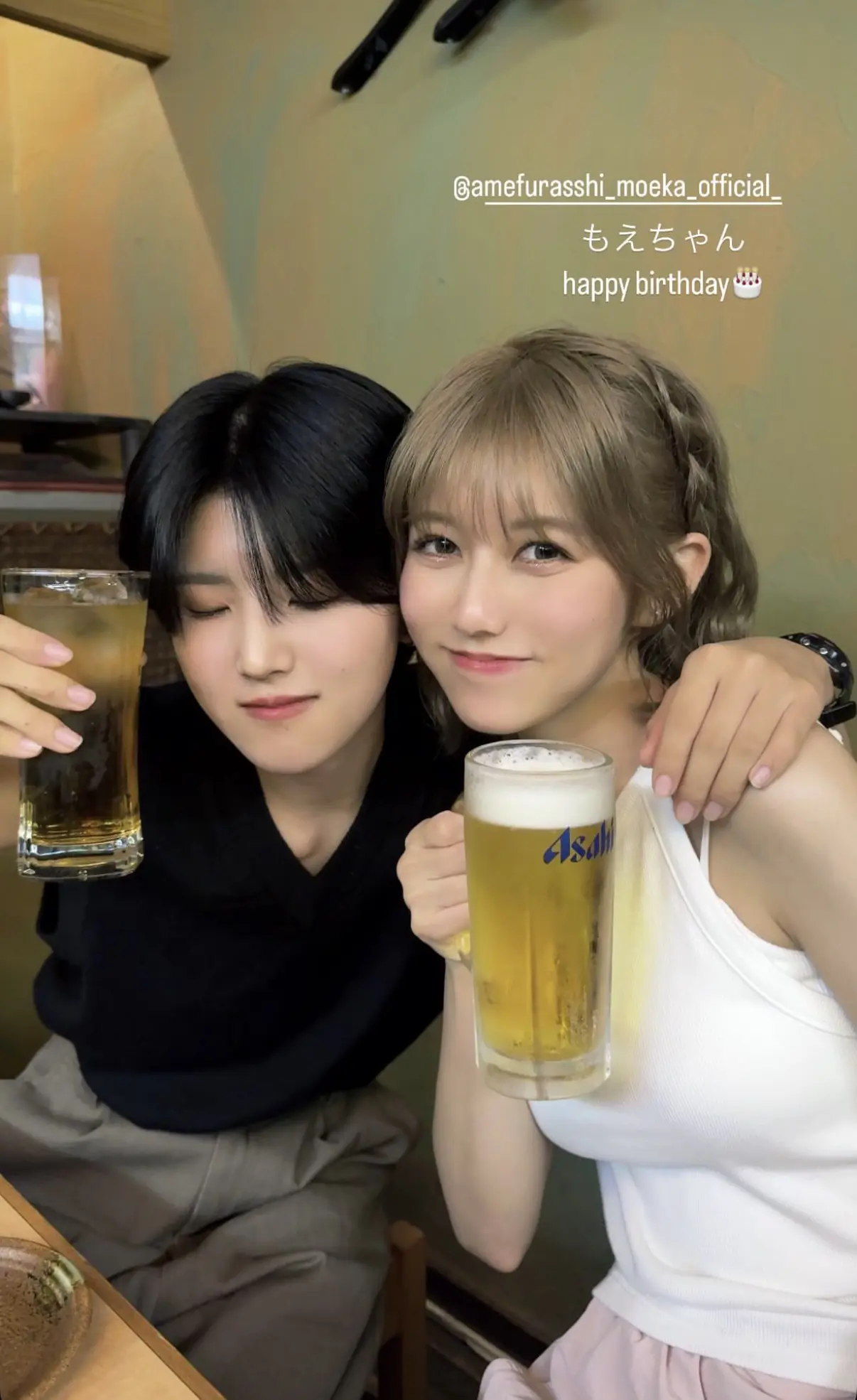 日本大波妹萬人ntr現場？ | LIHKG 討論區