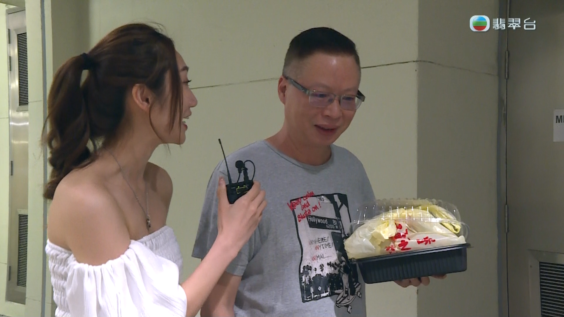 [TVB] 東張西望討論區 (111) | LIHKG 討論區