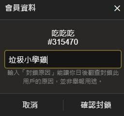 90後慳妹 5年前用呼吸plan上車 跌價30% 回應網傳call loan破產蝕讓 | LIHKG 討論區