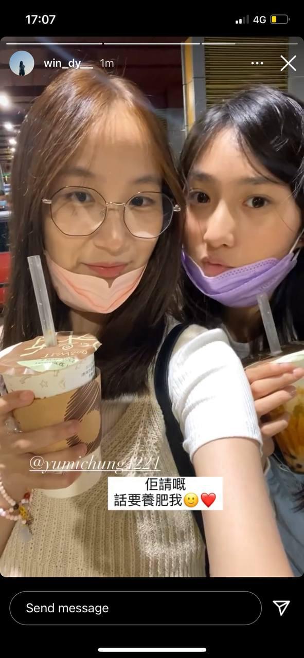 點解Windy詹天文喺生日會要咁樣食士多啤梨？ | LIHKG 討論區