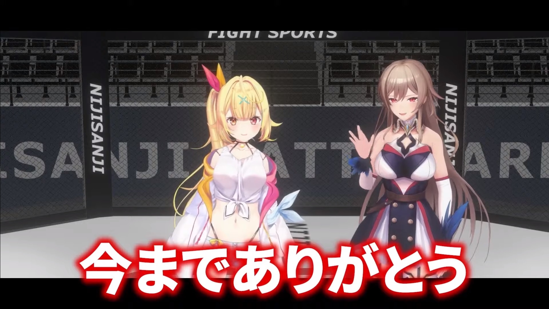 彩虹社 vtuber 討論區(64) | LIHKG 討論區