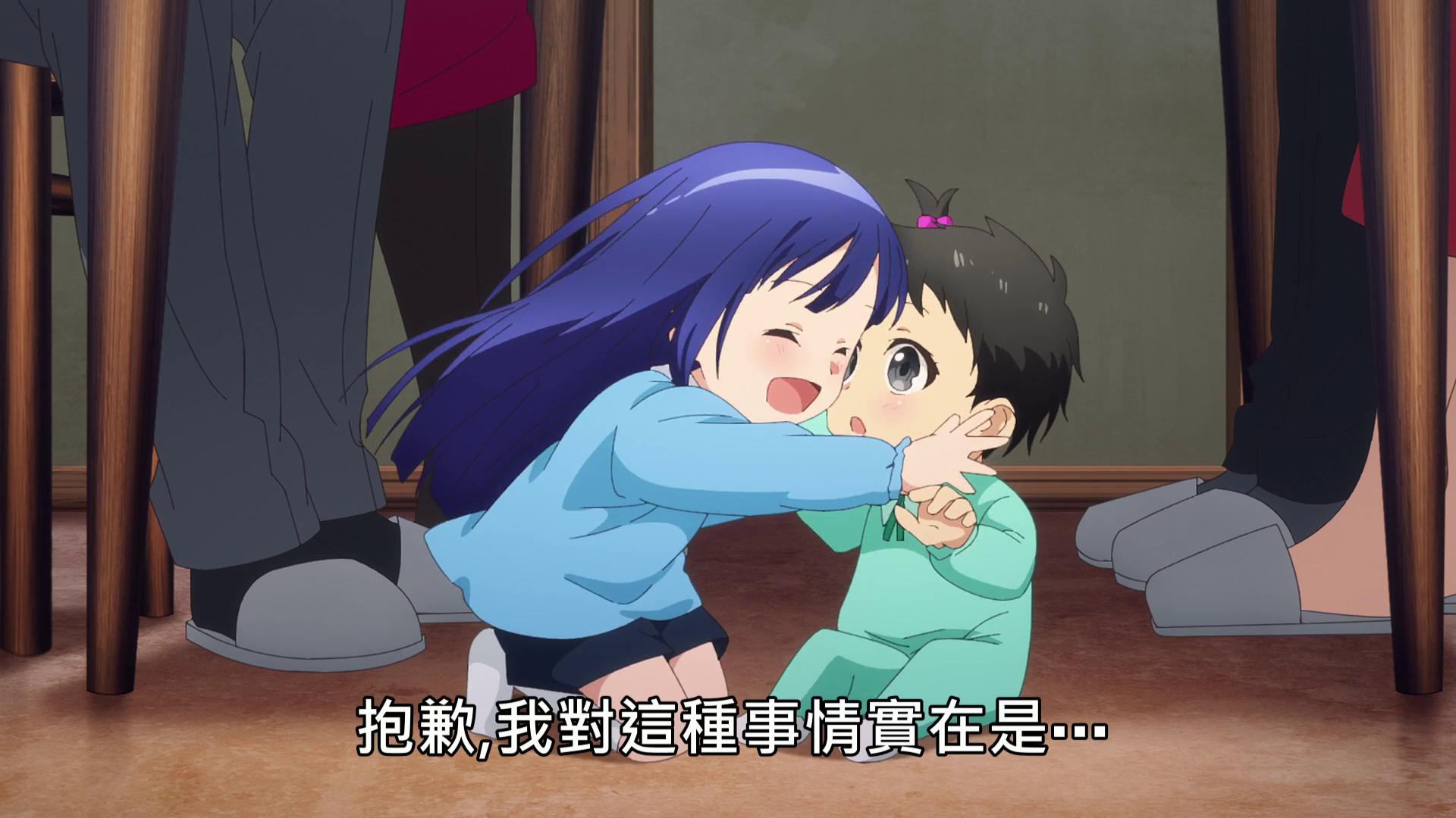 【七月a 1 Pictures X 丸戶史明 歡樂四角後宮 好似係 原創新番】engage Kiss 契約之吻 2 Lihkg 討論區