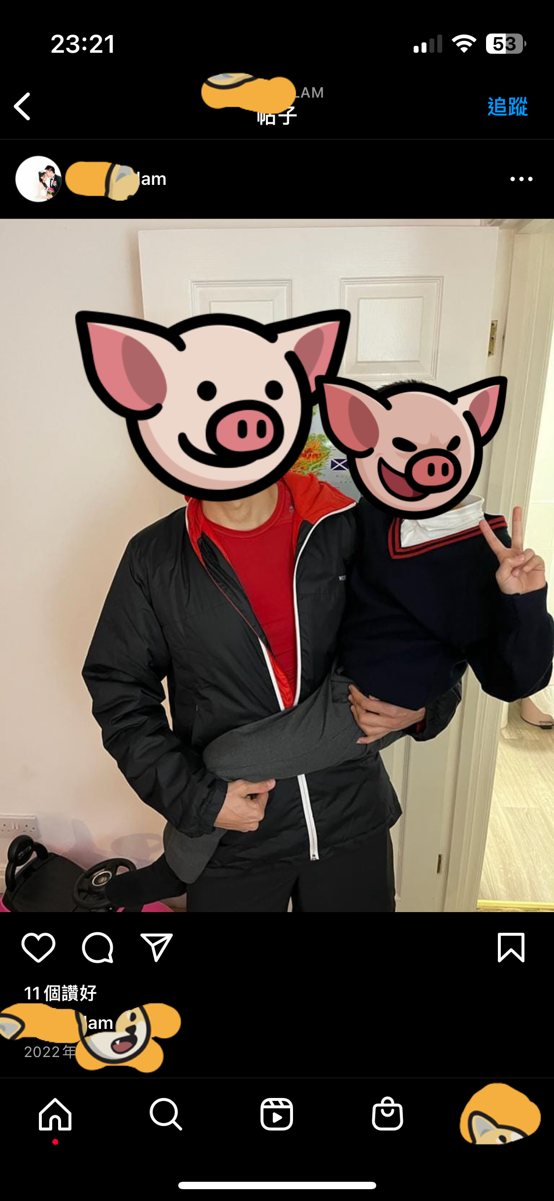 前員工聯署：揭發「AbouThai阿布泰」內幕 | LIHKG 討論區