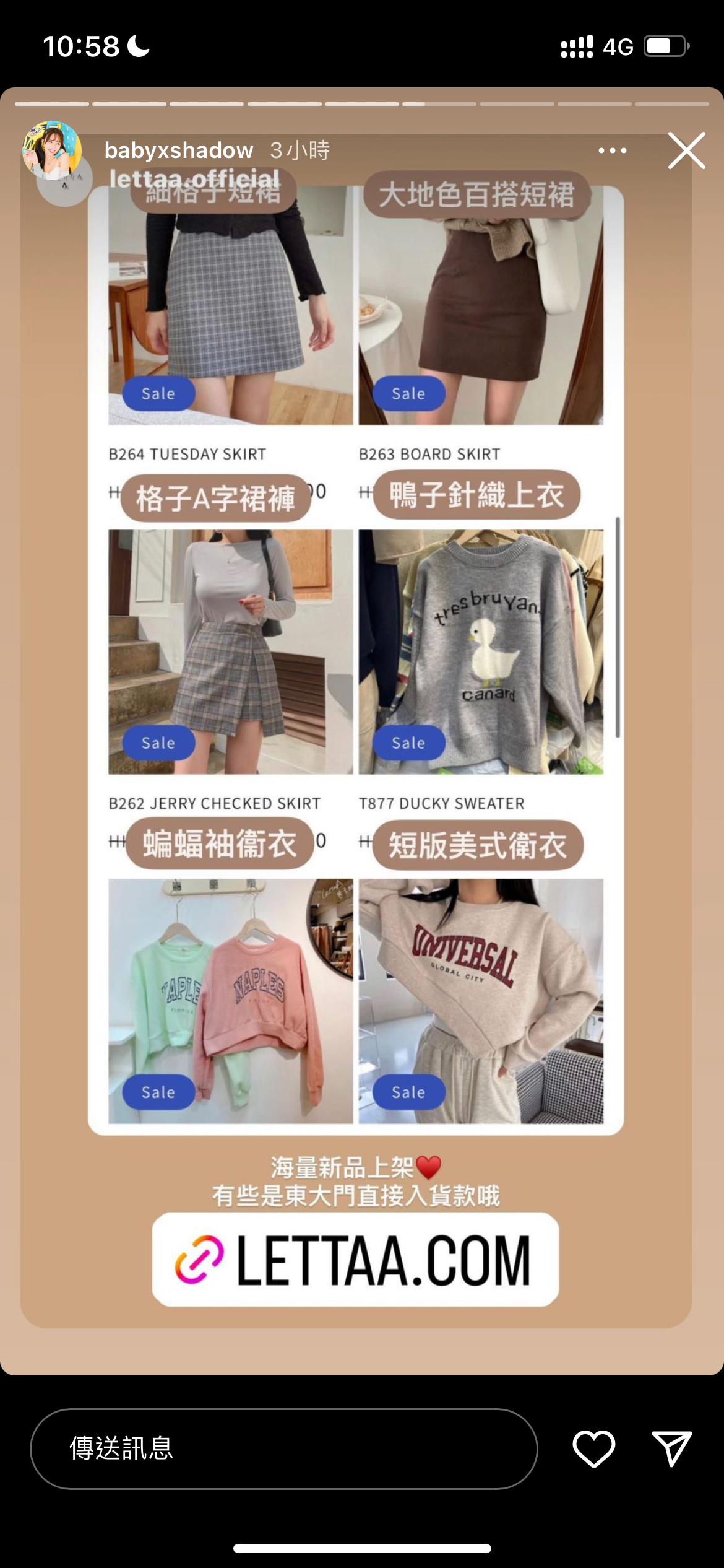 召喚痴線西 (201) | LIHKG 討論區