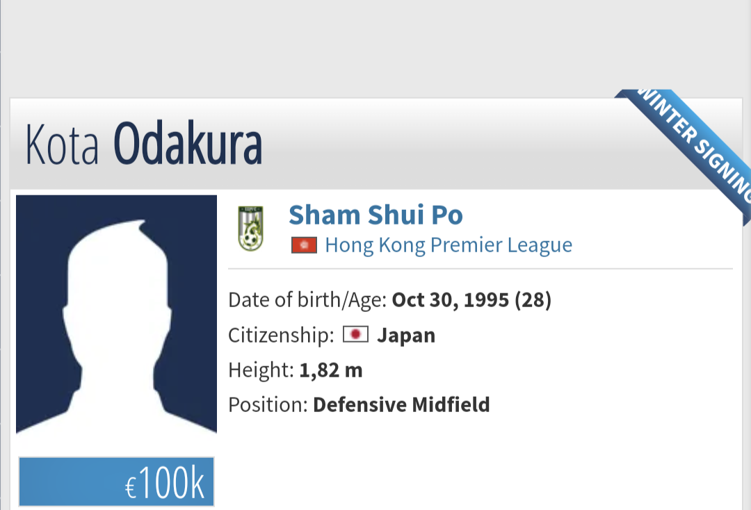 [本地足球] 2023/24 港超聯、亞冠及香港隊討論區 (187) | LIHKG 討論區